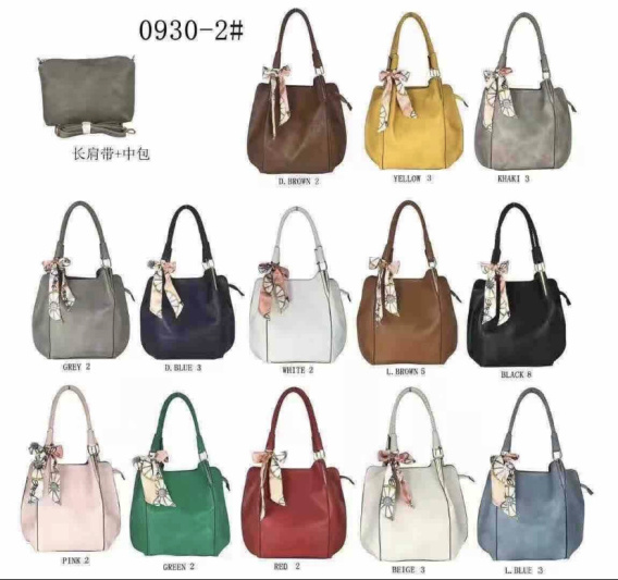 Torebki damskie > LESLIEY